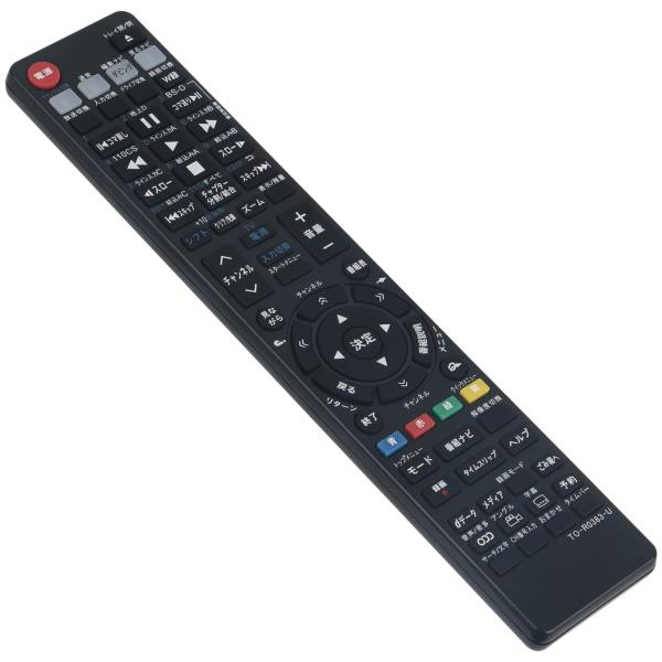 【商品概要】1）ブルーレイディスクレコーダー用リモコン fit for 東芝 SE-R0380 SE-R0383 SE- R0386 SE-R0379 SE-R0416 SE-R0352 SE-R0331 SE-R0356 SE-R0357...