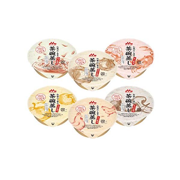 【商品概要】各風味が1個ずつ楽しめるお試し6個セットです。和風だしの旨みと卵のやさしい舌ざわりの茶碗蒸し。80gの食べきりサイズでエネルギー100kcal、たんぱく質5.0g【商品説明】各風味が1個ずつ楽しめるお試し6個セットです。<...