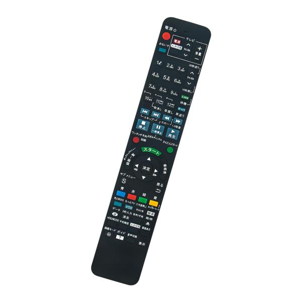 【商品概要】純正リモコンの機能を網羅しており、軽くて使いやすいです。●ご利用の機種によっては使えない機能がある場合がございます。●ボタンの詳細情報は画像をご覧になってください。★保証期間：ご購入日から1年以内、商品について何かご質問とご問題...