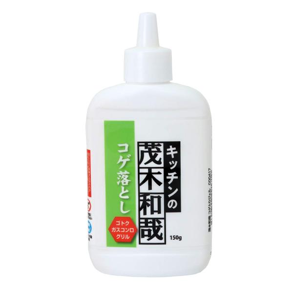 【商品概要】商品サイズ (幅×奥行×高さ) :7x3x15cm原産国:日本内容量:150g水酸化ナトリウム(3.9%)、安定化剤、増粘剤、防錆剤【商品説明】【商品詳細】ブランド：茂木和哉商品種別：ドラッグストア商品名：茂木和哉 コゲ落とし ...