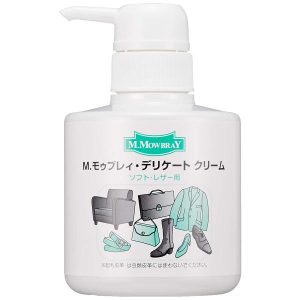 【商品概要】■用途：靴・ハンドバッグ・鞄・ブーツ・コート・手帳・財布・家具・ソファ等のスムースレザー（表革）製品・オーストリッチ・ヌメ革・カーフ製品等 ■原産国：イタリア製　■タイプ：乳化性　 ポンプ式　 ■成分：ラノリン・油脂・有機溶剤 ...