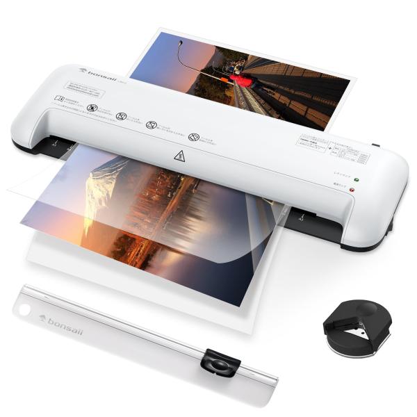 【商品概要】【3in1多機能A3ラミネーター】(1)A3やA4メニューはもちろん、A5POPや写真サービス判・名刺・IDカードなどの小さいサイズも対応可能です。(2)「ペーパートリマー」＆「コーナーパンチ」付き、気楽に自宅でお好きなサイズに...