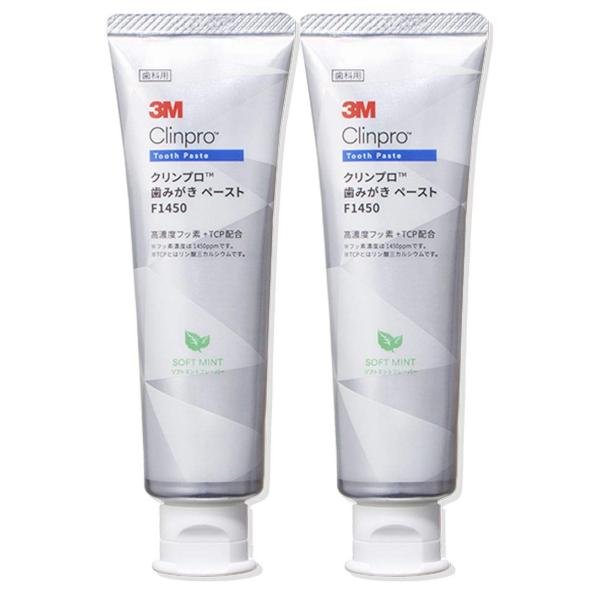 【商品概要】【商品説明】クリーニングと再石灰化をこの一本で！家庭でも簡単セルフケア。 サプリメント歯みがきで、大人の虫歯予防。フッ化物、リン酸、カルシウムを配合した歯みがきペーストで虫歯を防ぎ、再石灰化を目指します。【商品詳細】ブランド：C...