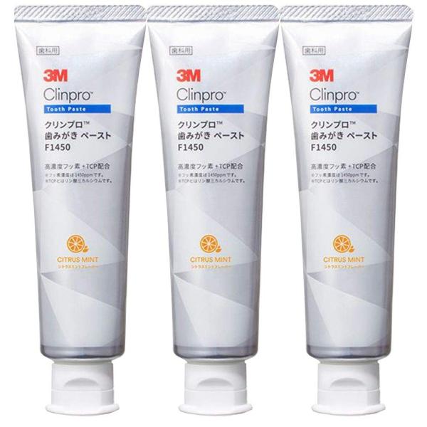 【商品概要】【商品説明】再石灰化に着目し、フッ化物、リン酸、カルシウムを３M独自のfTCPテクノロジーにより同時配合した新発想の歯磨きペーストです。 歯を強くするフッ化物（フッ化ナトリウム）と歯を修復するミネラル（リン酸、カルシウム）を同時...