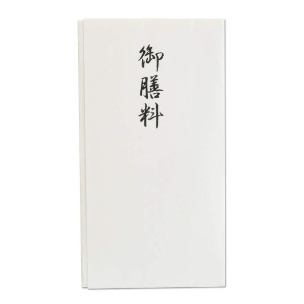 【商品概要】日本製本体サイズ：95*180mm入数：10枚中袋つき【商品説明】【商品詳細】ブランド：長門屋商店商品種別：ホビー商品名：長門屋商店 タ-P818 10枚セット 特撰 和紙 多当 御膳料【10枚入り】中袋つき製造元：長門屋商店商...