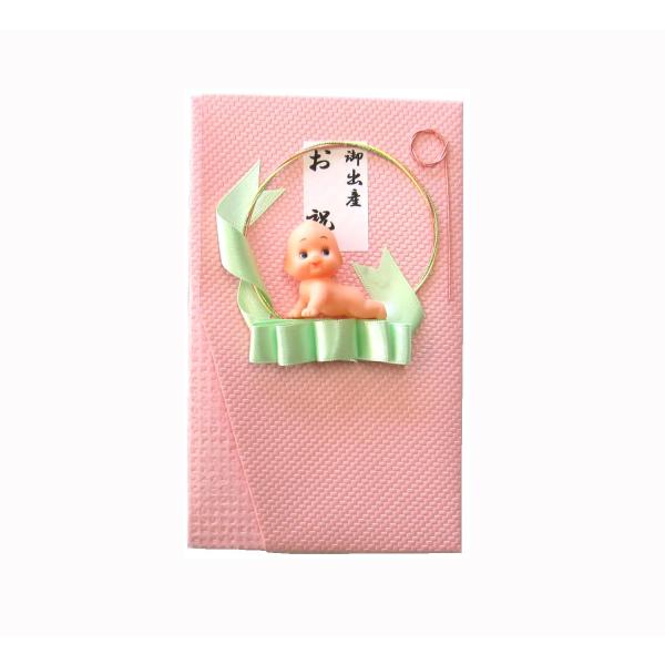 【商品概要】サイズ　１１０ｍｍｘ１８５ｍｍ　厚さ25ｍｍ【商品説明】かわいらしいキューピー人形をあしらった、個性的なお誕生祝用祝儀袋。お誕生の各種お祝事にご使用いただけます。【商品詳細】ブランド：水引「そうきち」商品種別：文房具・オフィス用...