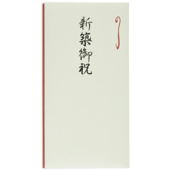 【商品概要】日本製本体サイズ：95*180mm入数：10枚中袋つき【商品説明】【商品詳細】ブランド：長門屋商店商品種別：ホビー商品名：長門屋商店 タ-P822 10枚セット 特撰 和紙 多当 新築御祝【10枚入り】中袋つき製造元：長門屋商店...