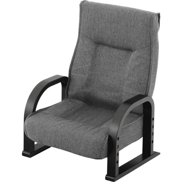 【商品概要】サイズ:55×50〜71×35〜72【cm】 座面高:19/23/27【cm】 商品重量:7.3kg【素材】生地:ポリエステル フレーム:天然木(積層合板) クッション材:ウレタンゆったり座れる幅広座面を使用! リクライニング機...
