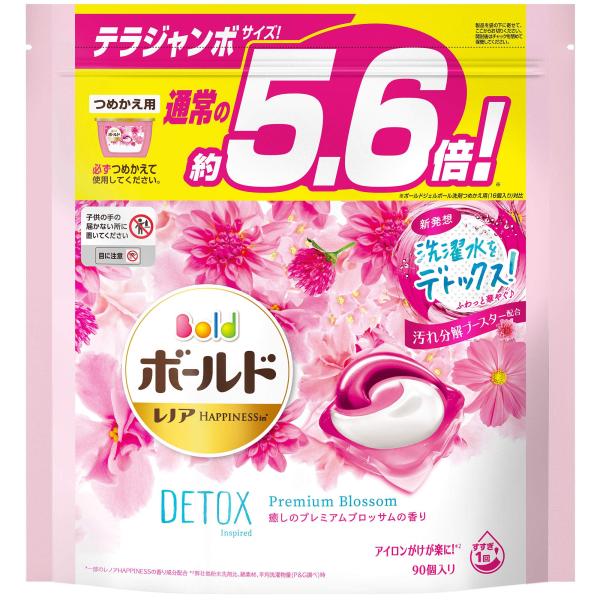 【商品概要】ジェルボールは汚れ分解ブースター配合。ガンコ汚れはまず分解しましょう。襟袖の皮脂汚れ、食べこぼしのシミやタオルの黒ずみまで。ジェルボールの分解力をお試しください。※すべての汚れを落とすわけではありません超濃縮の洗浄処方で、洗濯さ...