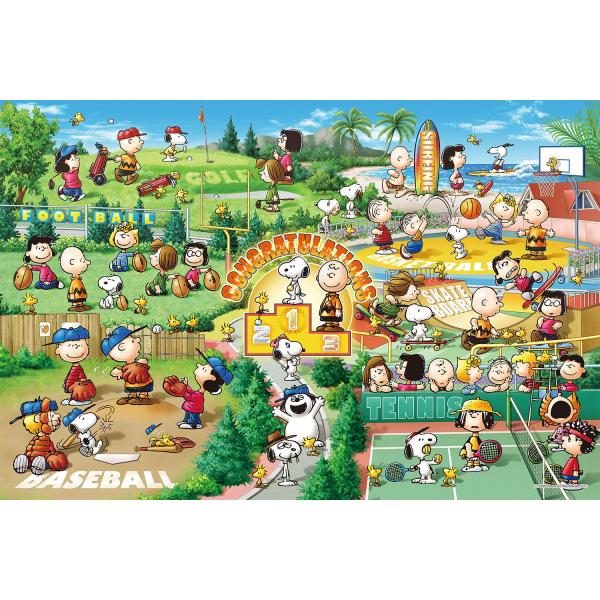 【商品概要】(ｃ) 2020 Peanuts Worldwide LLC完成サイズ：50x75cm大人気キャラクタースヌーピーの1000ピースジグソーパズルです。作り応えがあり、完成後お部屋などに飾っても迫力の1000ピースサイズ商品となっ...
