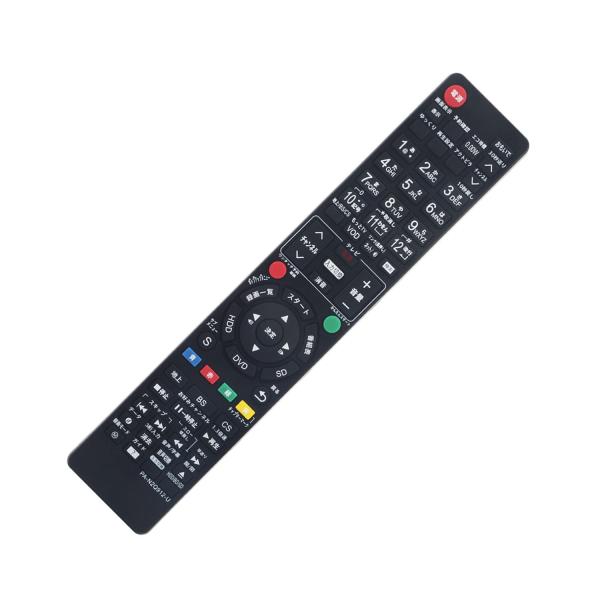 【商品概要】(1)このリモコンは「代用リモコン」です。(2)純正リモコンに付いているのボタンが設置されており、機能は全て使用できます。(3)設定は不要で、電池「単4乾電池×2本（別売り）」を入れればすぐに使用できます。 (4)ボタンの配置は...