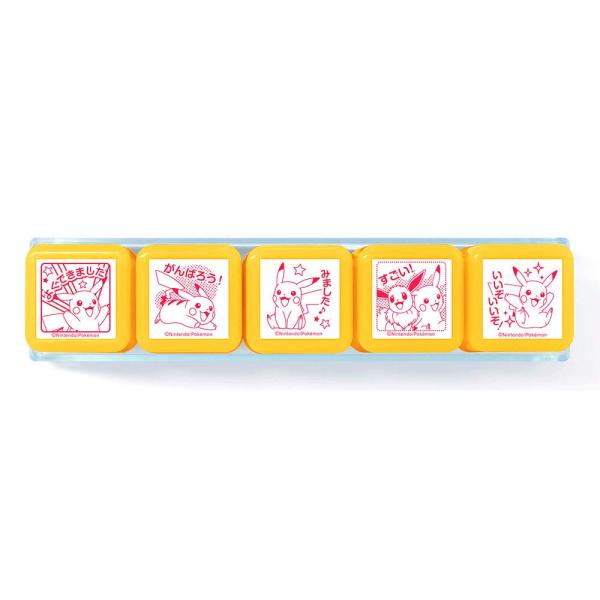 【商品概要】使い易さ抜群!インクパッド不要の浸透印タイプのスタンプ5個セット。ピカチュウとイーブイが子どものやる気を育てます!【スタンプ捺印サイズ】約20×20mm 【収納ケースサイズ】W180×H48×D40mm【インク色】赤 【素材】P...