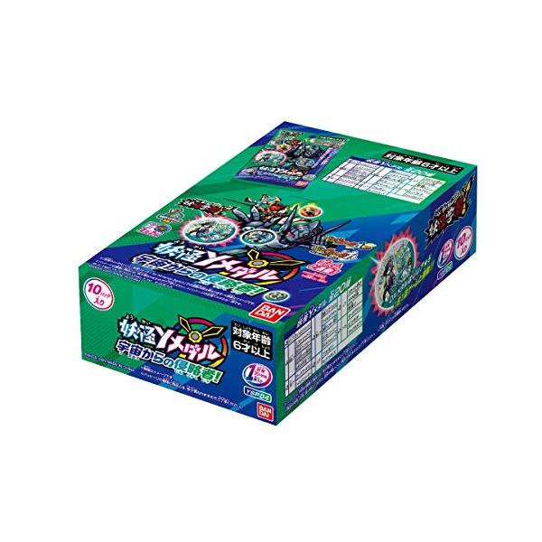 【商品概要】(C)L5/YWP・TX【商品説明】【商品詳細】ブランド：BANDAI商品種別：おもちゃ商品名：[BANDAI] バンダイ 妖怪ウォッチ 妖怪Yメダル 宇宙からの侵略者! (BOX)製造元：バンダイ(BANDAI)発売日：202...