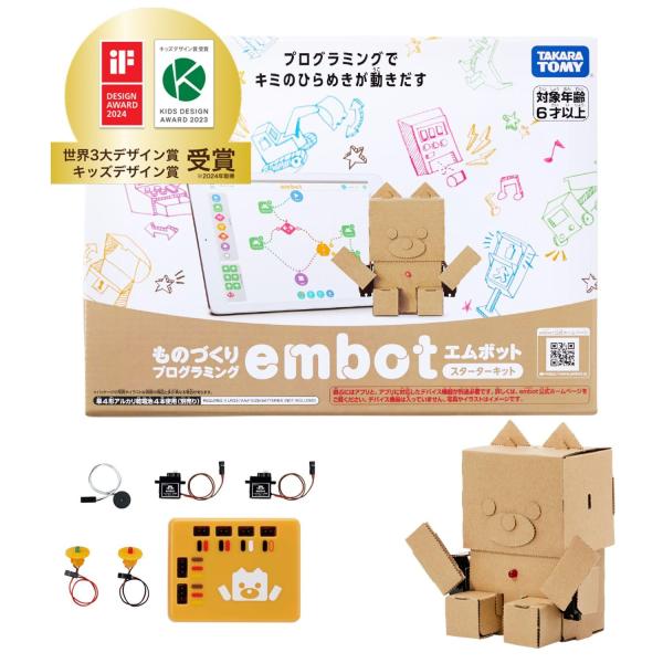 【商品概要】?embot（エムボット）は、ダンボールなどの身近な素材で組み立てて、プログラミングで動かすロボットです。操作はとてもカンタン!?専用アプリやブラウザからプログラミングを行うことで、embotを動かせます。（アプリやブラウザは無...