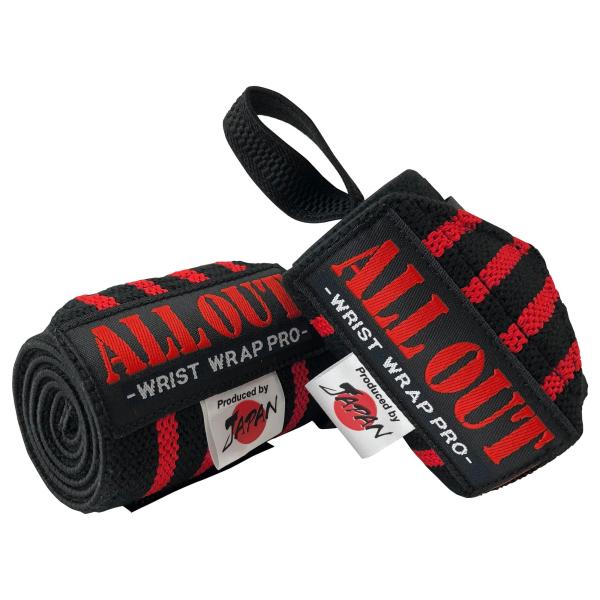 【商品概要】【FWJ公認・プロフィジーカー監修モデル】 トレーニングギアブランド「ALLOUT」から、トップアスリートのこだわりを凝縮したリストラップが登場。IFBB PRO選手をはじめとする多くの実力派フィジーカーが愛用する本モデルは、高...