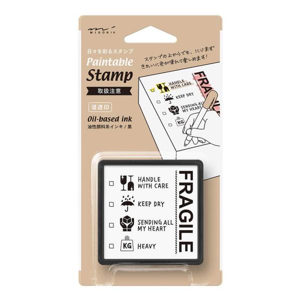 【商品概要】細かい柄も綺麗に押せる！上から色を塗ったり、書き込むことができるスタンプ【内容】浸透印スタンプ×1個 【重量】本体/34g【パッケージサイズ】H160×W85×D20mm【本体サイズ】H61×W61×D19mm【素材】本体/AB...