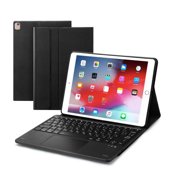 【商品概要】?【iPadをらくらく操作】　　　タッチパッド搭載bluetooth 5.1キーボード付きipad ケース、iPad10.2/10.5を着装して、iPadは楽々操作ができ、在宅勤務やオンライン授業などオフィスでも自室でもiPad...