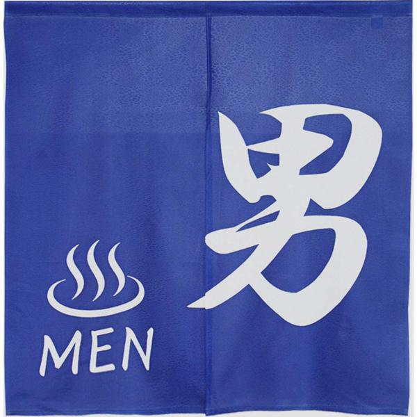 【商品概要】サイズ約：幅85×丈90 cm(※短丈）　　素材：ポリエステル100％（市松レース）　　日本製（桐生市）のれん、間仕切り、壁掛け、タペストリー、目隠し、他いろいろなシーンでお使い頂けます。お部屋のインテリアとしてはもちろん、飲食...