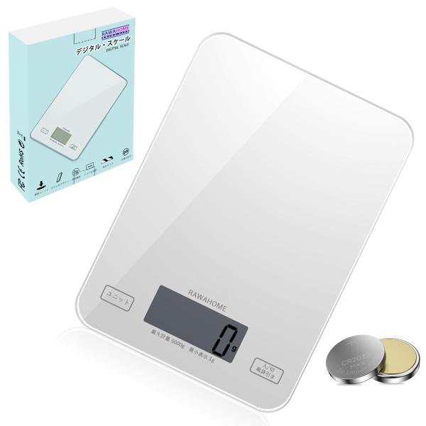 【商品概要】【商品説明】【商品詳細】ブランド：RAWAHOME商品種別：ホーム＆キッチン商品名：RAWAHOME デジタルスケール キッチン電子スケール 高精度センサー 1g~5kg 多機能 正確 シンプルなデザイン商品番号：SB-122色...