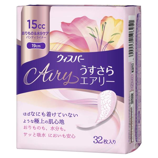 【商品概要】ほぼなにも着けていないような極上の肌心地なのに、しっかり吸収するパンティライナー。運動中/妊娠中・産後/咳・くしゃみをした時にも！かろやかフィット技術で身体にピッタリ沿ってフィット!超スピード消臭技術! いやなにおいを中和する技...