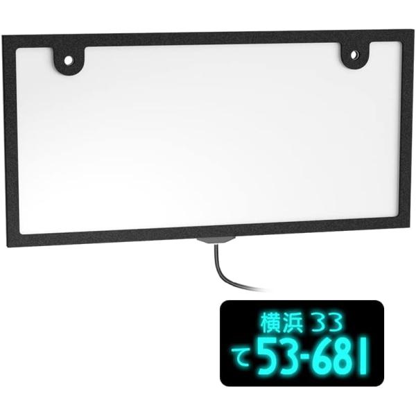 【商品概要】【高輝度】：夜中に認識度を高めるため、上質な「LED 2835端子*15個」を採用され、最大可視距離30m達！明るく視認性抜群！【スリムなデザイン】：厚さもクッション部分を含め約8mmと薄型で、裏面はクッション素材になっており、...