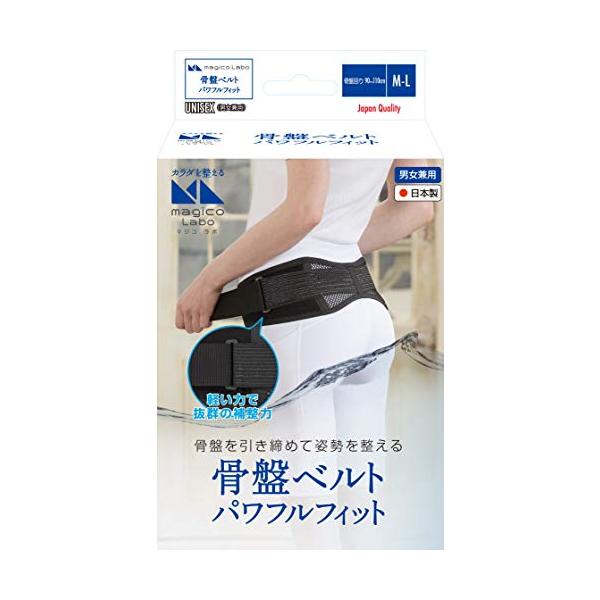 【商品概要】商品サイズ (幅×奥行×高さ) :11×7×18cm原産国:日本内容量:1個【商品説明】【商品詳細】ブランド：中山式商品種別：ドラッグストア商品名：中山式 骨盤ベルト M-Lサイズ 男女兼用製造元：中山式産業商品番号：B2280...