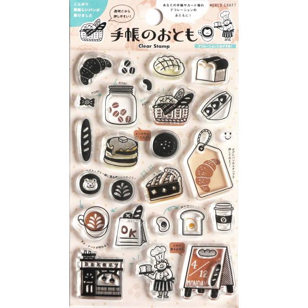 【商品概要】透明で押しやすいシート状のスタンプ約20種類もの豊富なパーツ角や線に沿って押せるクリア素材スリムで収納も便利【デザイン】パン【商品説明】【商品詳細】ブランド：ワールドクラフト商品種別：文房具・オフィス用品商品名：ワールドクラフト...