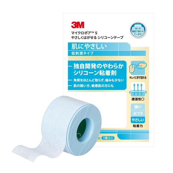 【商品概要】パッケージ重量:0.03kgテープ巾×全長/エッジキャップ 25mm×5m /あり素材:シリコーン系粘着剤、ポリエステル/レーヨン不織布種類: 単品【商品説明】【商品詳細】ブランド：ソルベンタム(solventum)商品種別：産...