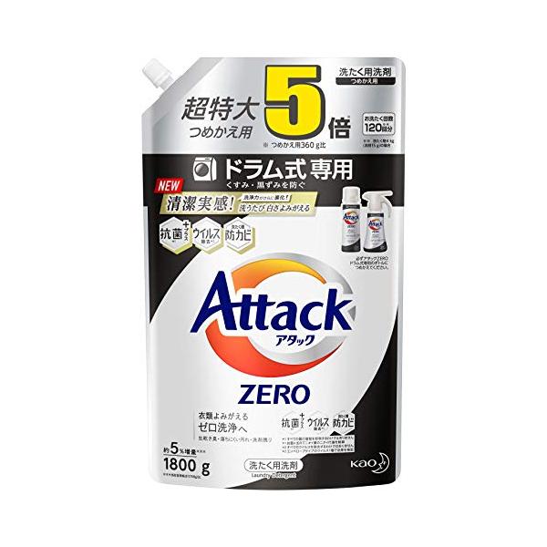 【商品概要】商品サイズ (幅×奥行×高さ) :20.0×12.0×34.0内容量:1800g液性:中性サイズ:1個 (x 1)【商品説明】【商品詳細】ブランド：アタック商品種別：ドラッグストア商品名：アタック 【大容量】 ゼロ(ZERO) ...
