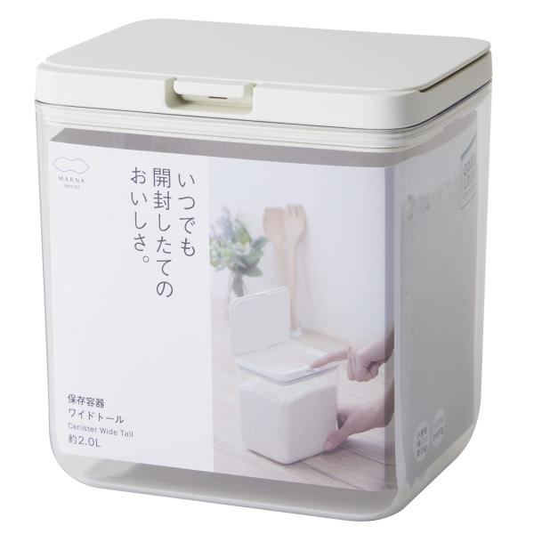 【商品概要】【いつでも開封したてのおいしさ】二つのパッキンでしっかり閉まって湿気を防ぎ、ワンタッチで開く保存容器。小麦粉1kgが袋ごとピッタリ入るサイズです。【ワンタッチで開く】ワンタッチで開けられるので、フタの置き場に困りません。中身が取...