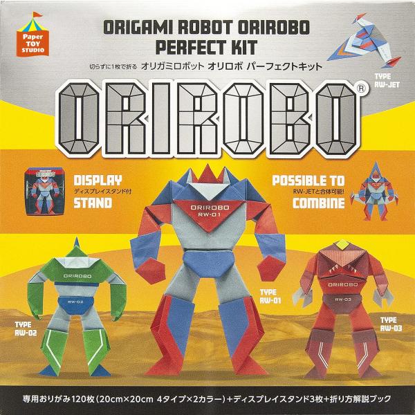 【商品概要】【特徴】 日本伝統の「折り紙」がカッコいいロボットになって登場！ オリジナルプリントのおりがみで作るオリロボは難しいけど完成した時の喜びは大きい！ 「ムズタノシイ」新感覚の遊びです！！【セット内容】 専用おりがみ 120枚（20...