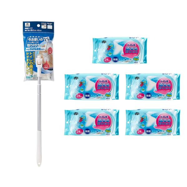 【商品概要】【仕様】▼床用ワイパー=本体サイズ：約サイズ：14x8x40.5〜60.5ｃｍ　材質：グリップ、プレート：ポリプロピレン／ハンドル（柄）：アルミ合金／柄入れ：ポリアセタール／クッション　　▼流せるクリーナー=サイズ：約16X25...