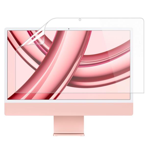 【商品概要】★対応機種：iMac 24インチ 2024年 M4モデル /2023年 M3モデル / 2021年モデル★ブルーライトカット率：48％　紫外線カット率:99.9%。目の負担を軽減するため、長時間の作業に最適です。★強い光による反...