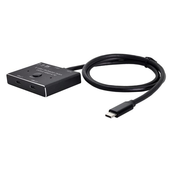 【商品概要】このUSB Cスイッチには2つの作業モードがあります。 2 x 1スイッチとして使用できます。これにより、2つのソースデバイスを1ディスプレイに接続できます。1 x 2スプリッタとしても、1つのソースを2つのディスプレイに接続で...