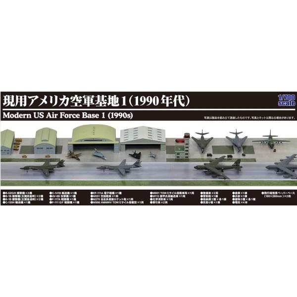 【商品概要】組み立て塗装が必要なプラモデル。別途、接着剤や工具、塗料等が必要。1/700スケール未塗装プラスチック組み立てキット1990年代のアメリカ空軍基地の情景をイメージしたジオラマセットペーパーベースと管制塔、格納庫、各種車両パーツ等...