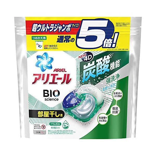 【商品概要】ジェルボール4D 強洗浄でハジける洗浄力！諦めていた沈着汚れやエリそで汚れも漂白剤なしで一発洗浄！* (*P&amp;G調べ。汚れの度合いにより、汚れ落ちの程度は異なります。)もちろん徹底抗菌* (*全ての菌の増殖を抑えるわけで...