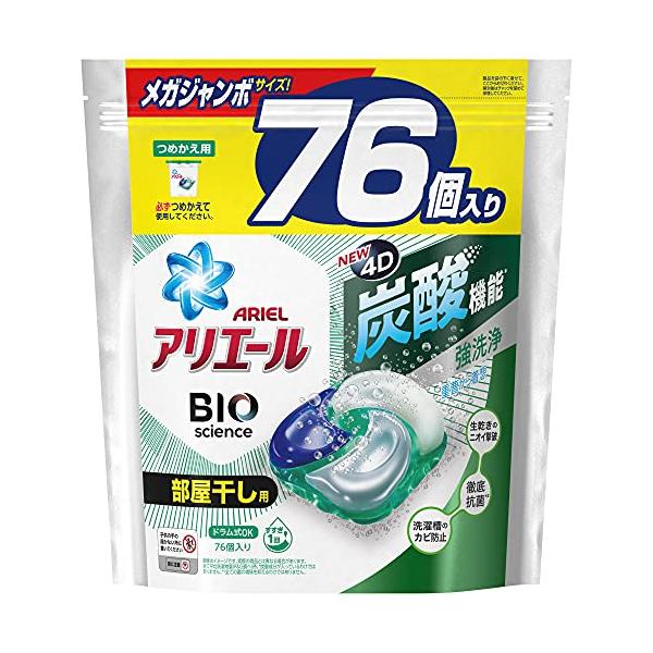 【商品概要】ジェルボール4D 強洗浄でハジける洗浄力！諦めていた沈着汚れやエリそで汚れも漂白剤なしで一発洗浄！* (*P&amp;G調べ。汚れの度合いにより、汚れ落ちの程度は異なります。)もちろん徹底抗菌* (*全ての菌の増殖を抑えるわけで...