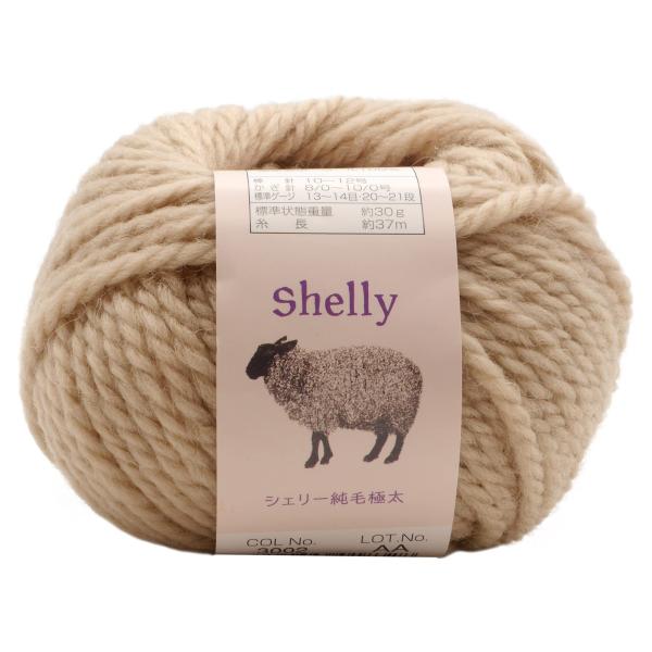 【商品概要】仕立：約30ｇ　約37ｍ素材：ウール100％使用針：棒針10〜12号、かぎ針8/0〜10/0標準ゲージ：13〜14目、20〜21段10玉セット【商品説明】【商品詳細】ブランド：元廣(Motohiro)商品種別：ホビー商品名：元廣...