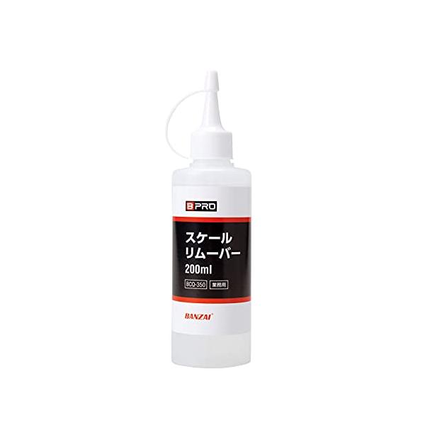 【商品概要】BPROのスケールリムーバーは、水垢やウロコを簡単除去するスケール除去材（水垢落とし酸性クリーナー）です。クリア塗装されているボディに付着したウロコや水アカを簡単に除去することができます。使いやすさはそのままに、よりスケールを落...
