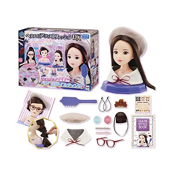 【商品概要】梱包サイズ:35 x 26 x 16 cm原産国:中国【商品説明】【商品詳細】ブランド：メガハウス(MegaHouse)商品種別：おもちゃ商品名：メガハウス ヘアメイクアーティスト ファッションDX製造元：メガハウス(MegaH...