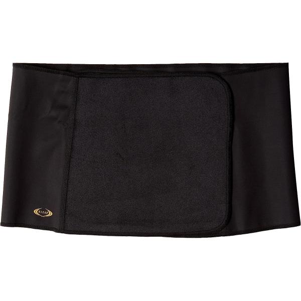 【商品概要】M-LL【商品説明】【商品詳細】ブランド：GUNZE(グンゼ)商品種別：ドラッグストア商品名：GUNZE(グンゼ) 腹巻 RIZAP ライザップ ウエストシェイパー HOT&amp;SHAPE アジャストタイプ製造元：GUNZE...