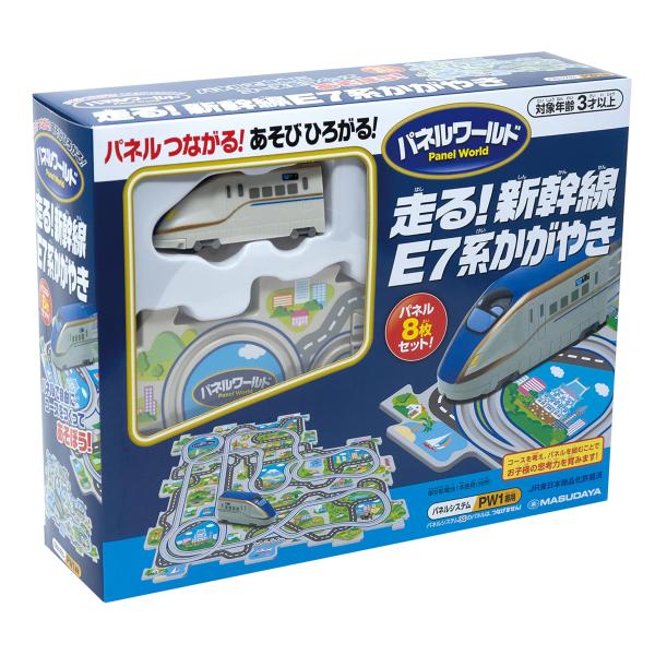 【商品概要】電動のE7かがやき車両とパネル8枚のセット。パネルを自由につなげて走らせよう!対象年齢:3歳以上単4電池1本使用(別売)セット内容:新幹線E7系かがやき車両×1、線路パネル×8【商品説明】【商品詳細】ブランド：増田屋コーポレーシ...
