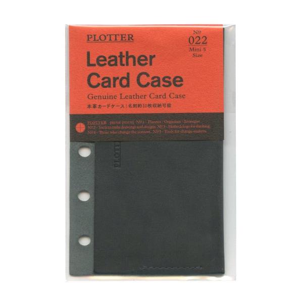 【商品概要】品番：77717292【商品説明】レザーバインダーに挟める1枚革のレザーカードケース。。必要最低限の名刺やカードをいつも携帯できるので、外出時にも便利です。。・名刺約10枚収納可能。。サイズ：縦=105mm　横=65mm　。商品...
