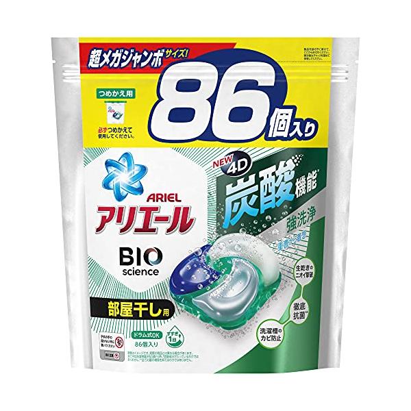 【商品概要】ジェルボール4D 強洗浄でハジける洗浄力!諦めていた沈着汚れやエリそで汚れも漂白剤なしで一発洗浄! * (*P&amp;G調べ。汚れの度合いにより、汚れ落ちの程度は異なります。)もちろん徹底抗菌* (*全ての菌の増殖を抑えるわけ...