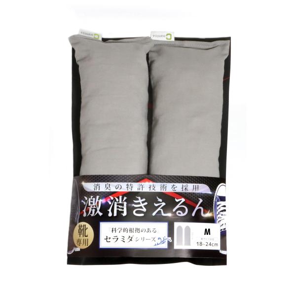 【商品概要】【商品説明】【商品詳細】ブランド：セラミダ Cerami.D.A Ceramics/Disassembly/Adsorption商品種別：ドラッグストア商品名：【 靴 消臭剤 】セラミダ 激消きえるん 消臭 臭い 除湿 靴箱 下...