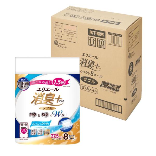 【商品概要】●「天然消臭成分(柿タンニンエキス)配合」で気になるニオイをしっかり消臭。 爽やかさ・清潔感を感じられる「フレッシュクリアの香り」。原産国:日本梱包サイズ: 467×228×466(mm)パッケージ重量: 4.68 kg【商品説...