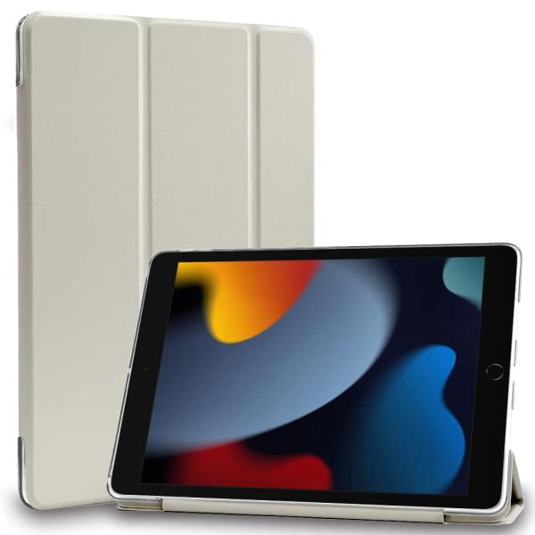 【商品概要】iPad 10.2 インチ 2021年 モデル 第9世代 / 2020年 モデル 第8世代 / 2019年 モデル 第7世代 対応 耐衝撃 透明 ソフト TPU フレーム ロゴが透ける 一体型 PU レザー ケース【MS fac...