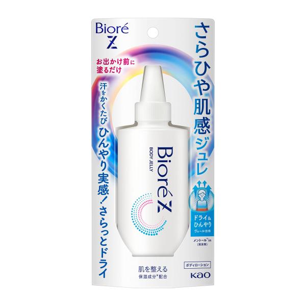 【商品概要】汗をかくたび ひんやり実感! さらっとドライ原産国:日本梱包サイズ:32.0 x 94.0 x 193.0 mm※アルコール過敏症の方、特に肌の弱い方は使わないでください。【商品説明】【商品詳細】ブランド：Biore商品種別：ビ...