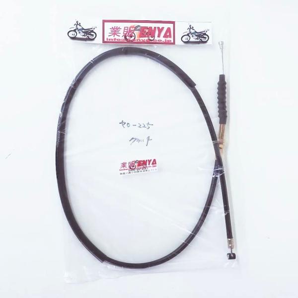 【商品概要】【適応車種】 セロー２２５ ＸＴ２２５ 1KH-26335-00 ５ＥＫ-26335-00 ３ＲＷ-26335-00【商品説明】新品クラッチケーブル 業者様向け商品の単品売りとなります。【商品詳細】ブランド：業販縁や商品種別：車...