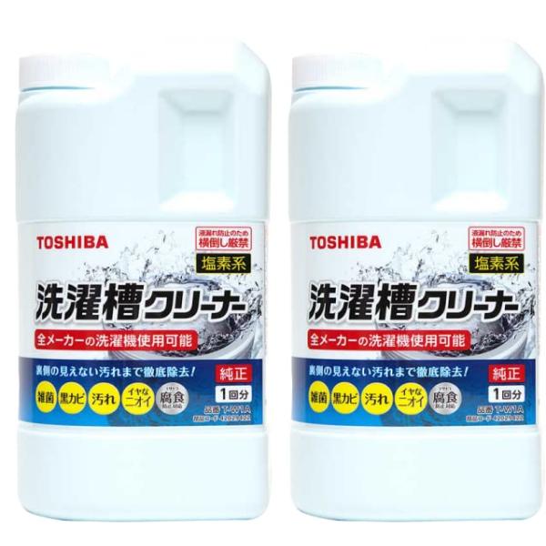 【商品概要】全洗濯機に対応。メーカー問わずご使用いただけます。槽の裏側についた黒カビ・汚れを徹底洗浄■適合洗濯機：ドラム式・タテ型　■適合槽：プラスチック槽・ステンレス槽液性：アルカリ性容量：1500mL【商品説明】洗濯槽クリーナーの「全自...